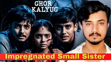 Two Brother Impregnated Their Small Sister Youtube