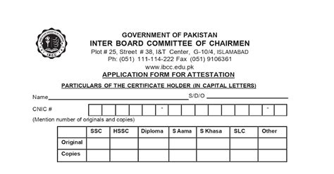 Ibcc Attestation Form Attestation Of Educational Certificates