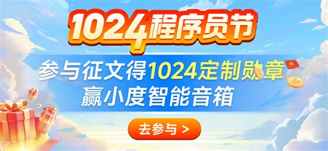 Esp32实验 自建web服务器配网01esp32web配网 Csdn博客