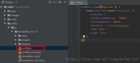 Django的admin中使用kindeditor富文本编辑器django Kindeditor Csdn博客