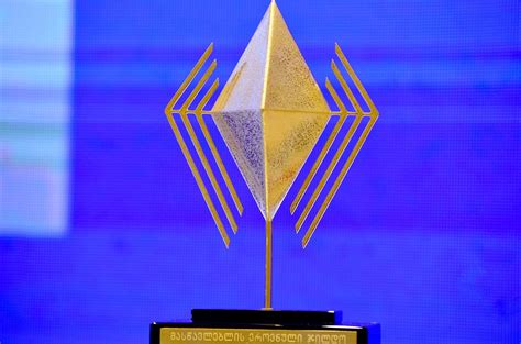 2024 წლის მასწავლებლის ეროვნული ჯილდოს საუკეთესო ათეული ცნობილია