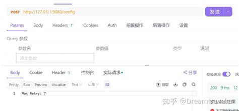 Nacos助力Spring Boot打造强大的配置与注册中心 知乎 Nacos助力Spring Boot打造强大的配置与注册中心 知乎