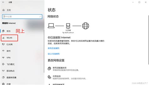 Python 实现自动打开电脑程序进行操作pyautogui打开某个软件 Csdn博客