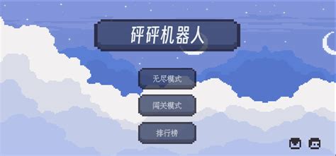 【2024年度技术总结】unity 游戏开发的深度探索与实践 unity游戏开发 csdn博客