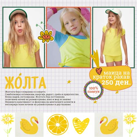 Struzanka Struzanka Added A New Photo