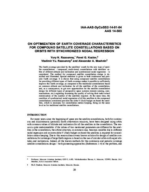 Pdf On Optimization Of Earth Coverage Characteristics For Compound Satellite Constellations