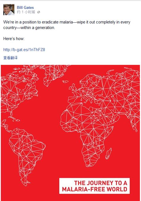 奥巴马脸书大谈“女人” 小布什回应童年万圣节凤凰资讯