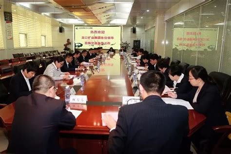 【生产力】安全互检双向考核