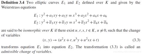 extended twisted edwards curve坐标系及相互转换 edwards curve digital signature