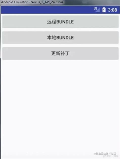 android插件化框架—— atlas 掘金