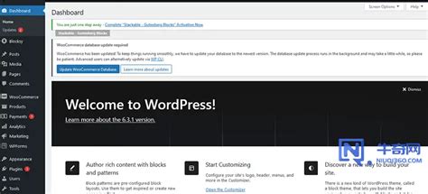 Wordpress入门教程概要 牛奇网