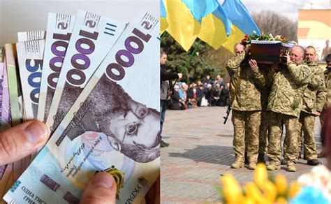 Як мешканцям Рівненщини які втратили у бойових діях рідних отримати 15 млн грн компенсації