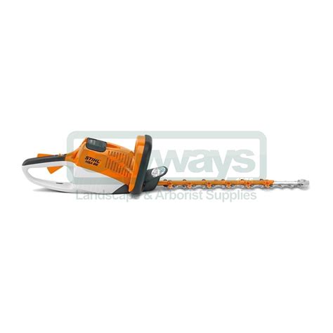 Stihl Stihl Hsa Shell Only Stihl From Gayways Uk