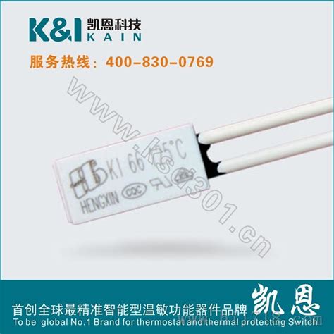 7am 17am温度开关 凯恩电子 维库仪器仪表网