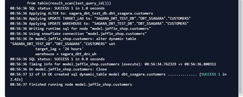 Snowflakeで定期的な差分更新が簡単に実現できる「dynamic Table」をdbt経由で定義してみた Developersio