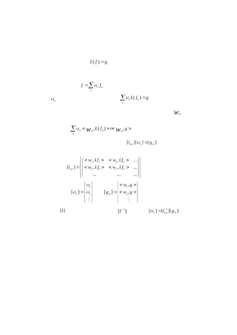 带电平行板电容计算的矩量法解析与matlab仿真 csdn文库
