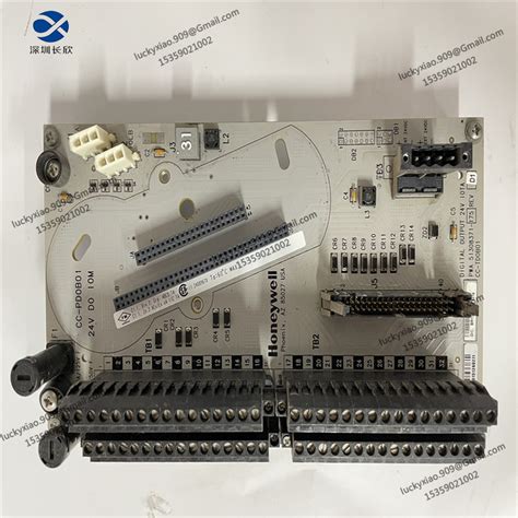 HONEYWELL CC TDOB Changxin Automation