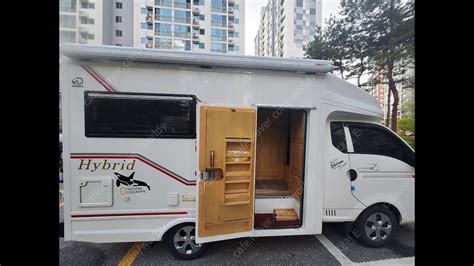 하이브리드 시티밴 중고 캠핑카 4400만원 Youtube