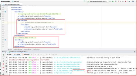 34、 Springboot 切换内嵌web服务器（tomcat服务器）与 生成ssl证书来把项目访路径从 配置成
