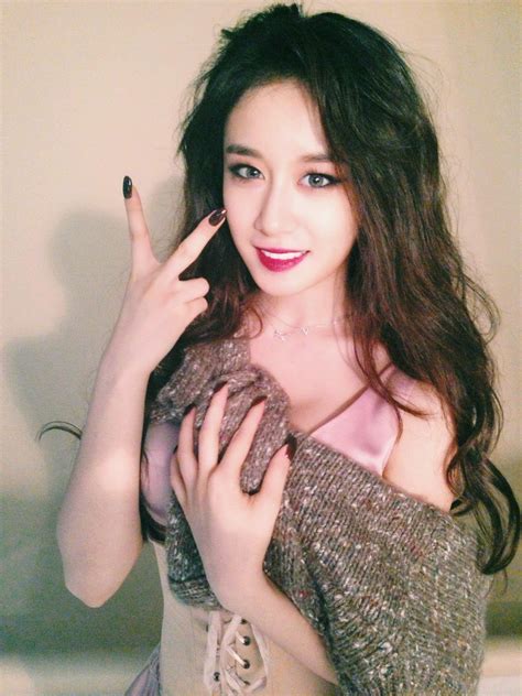 The Hottest Photos Of Park Ji Yeon Thblog