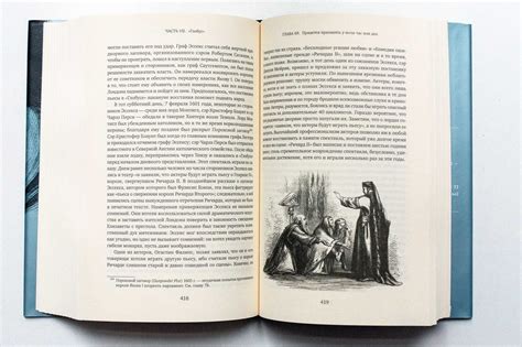 Питер Акройд. Шекспир. Биография.: 600 грн. - Книги / журналы Киев на Olx