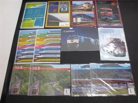 【未使用に近い】【57450】鉄道グッズ クリアファイル Jr Jr貨物 京阪電車 阪急電鉄 他 大量おまとめ の落札情報詳細 ヤフオク落札