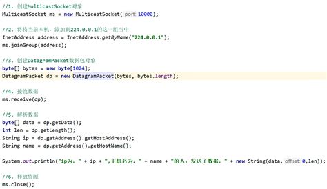 Java：网络编程 Csdn博客