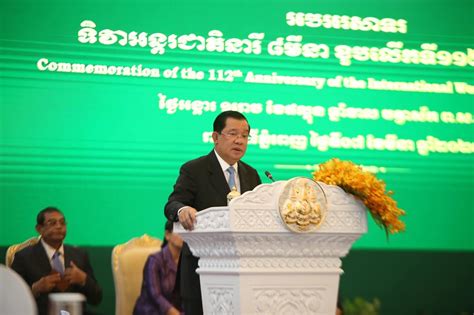 សម្តេចតេជោ ហ៊ុន សែន ប្រកាសថា ស្ត្រី២រូប គឺលោកស្រី ភឿង សកុណា និងលោកស្រី អ៉ឹង កន្ថាផាវី