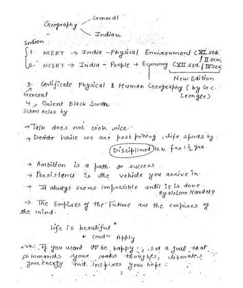 Solution Upsc Geography Handwritten Notes Studypool