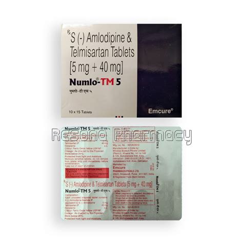 Numlo Tm 5 Resona Pharmacy