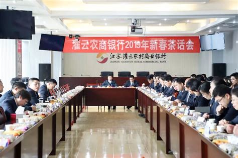 灌云话灌云大山谷图库