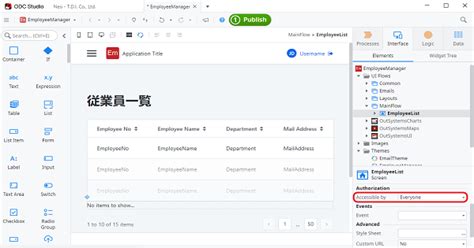 Outsystems Developer Cloudを触ってみた Miso