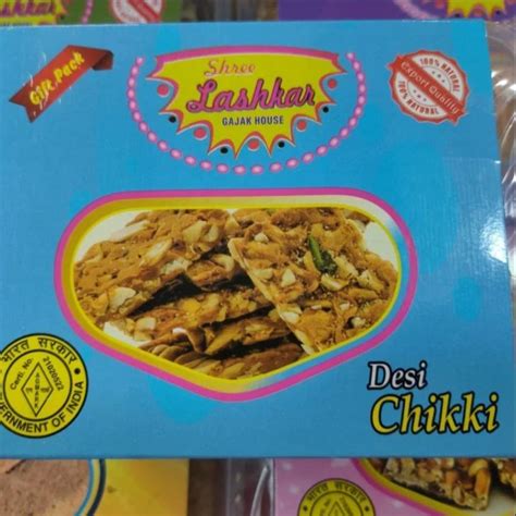 Groundnut Chikki At ₹ 60 Pack Groundnut Chikki In Bhopal Id 2852133832248