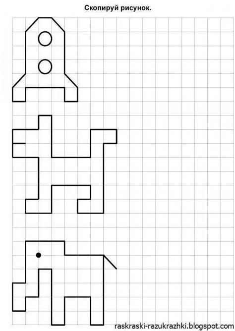 Рисунки по клеточкам легкие 6 лет 90 фото