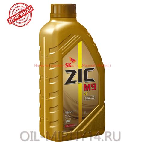 ZIC M9 4T 10W-40 1 литр | OIL-MIRNY14