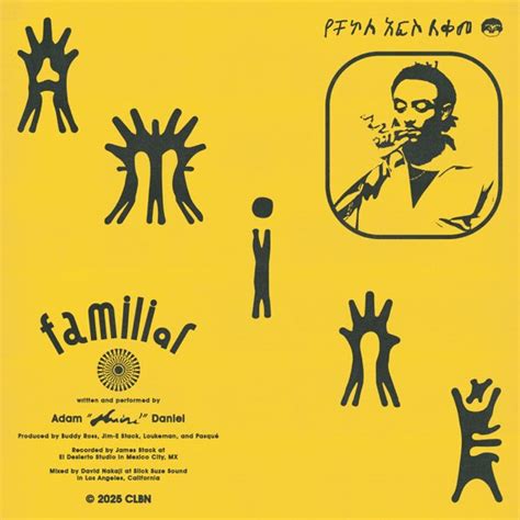 Aminé Familiar” Songs Crownnote
