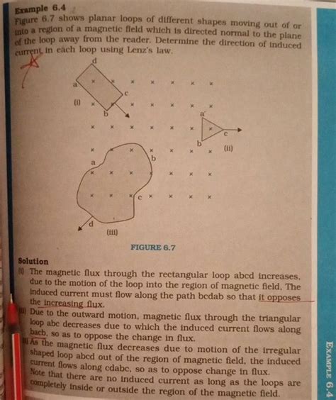 Example 64 Figure 67 Shows Planar Loops Of Different Shapes Moving Out