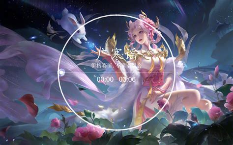 【v W P】异世界情绪 × 春猿火「生存」【派生曲】 柚子花子 听歌 哔哩哔哩视频