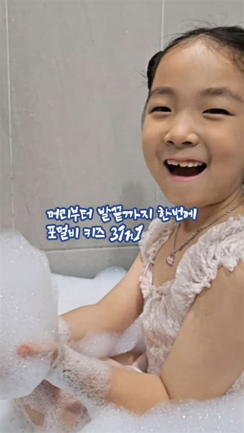 구혜진케이크스페이스 협찬 올 여름 밤은 에어컨 필요 없겠어요🤍 우리 아이 땀 흘리지 않고 시원하게 쿨잠자는 비결 겨울에 보관가방에 넣어둔 꾸망 듀라론 냉감패드