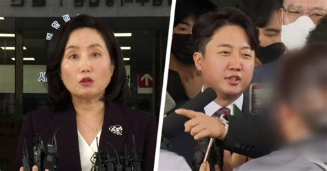 與·이준석 세번째 격돌나 말고 물가 잡길 천동설 같은 주장
