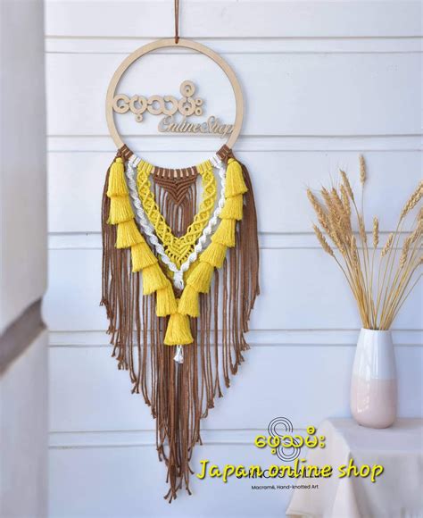 May May မေမေ Online Store May May မေမေ Online Store