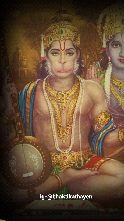 भक्ति कथाएँ राम राम बोलते हो ना तो 😍🙇‍♀️🙏🙏 प्रतिदिन ऐसे ही पोस्ट देखने और भक्ति कथाएँ