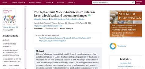 生物信息神奇网站系列(十):生物数据库集合生物分类的网站 Csdn博客 生物信息神奇网站系列(十):生物数据库集合生物分类的网站 Csdn博客