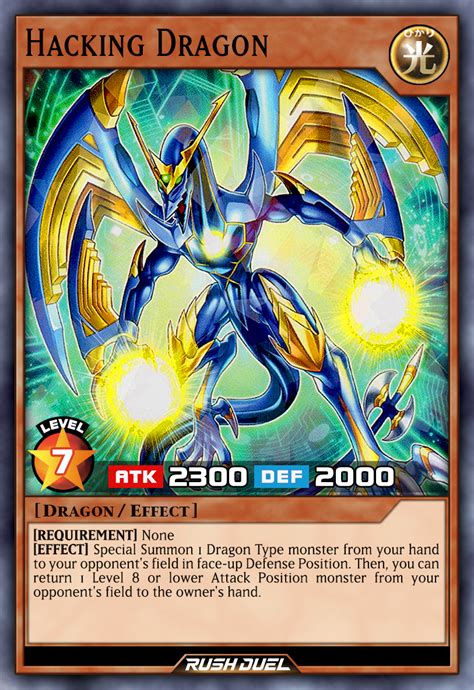 Hacking Dragon By Every Rush Duel Card On Deviantart