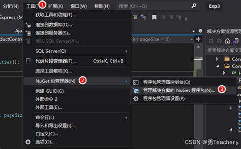 Netmvc之ajaxpager分页ajaxpager Csdn博客 Netmvc之ajaxpager分页ajaxpager Csdn博客
