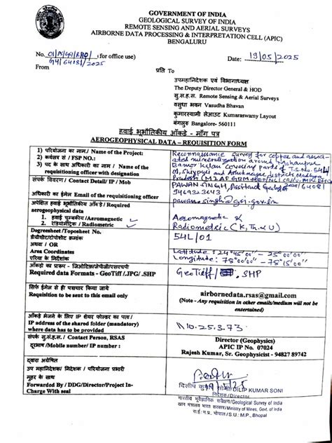 Application For Aeromagnetic And Radiometric Data Pdf Physical