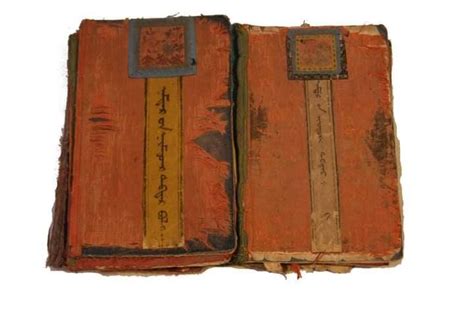 Саран хөхөөний намтар гар бичмэл