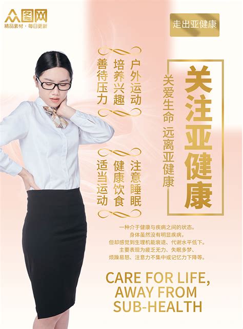 可爱粉色背景素材 可爱粉色背景模板 可爱粉色背景图片免费下载 设图网
