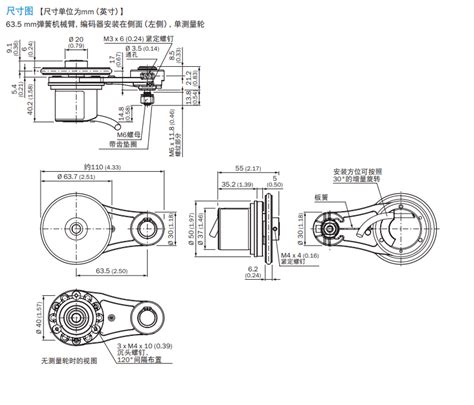 西克sick编码器计米轮dbv50e 22rpa2000 Rotary Encoder