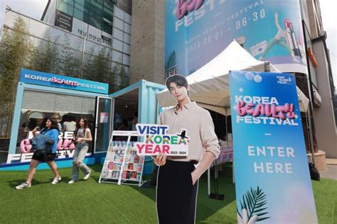 문체부·관광공사 6월 여행가는 달 맞아 전국 주요 관광지 점검 아주경제